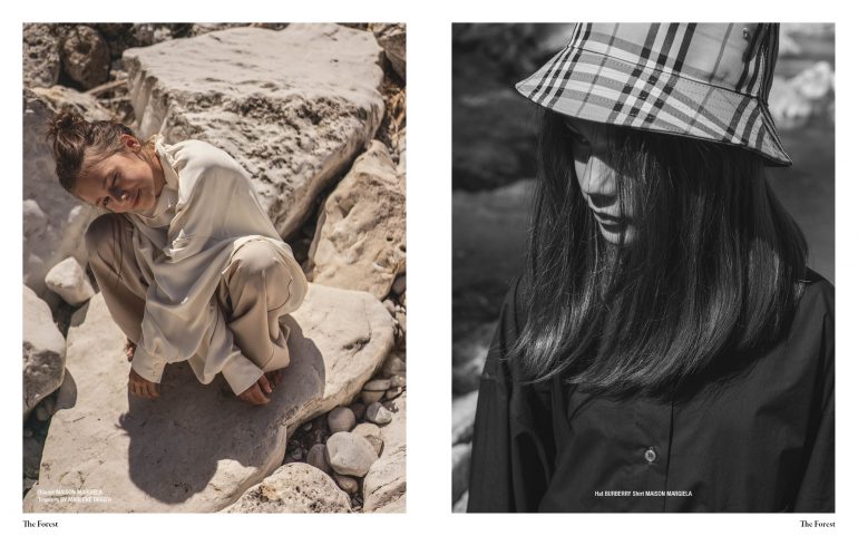 Kristin Hesse | Mama’s Closet | The Forest