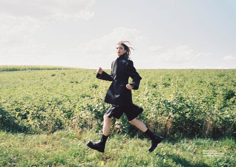 Markus Wachter | Into The Wild | The Forest